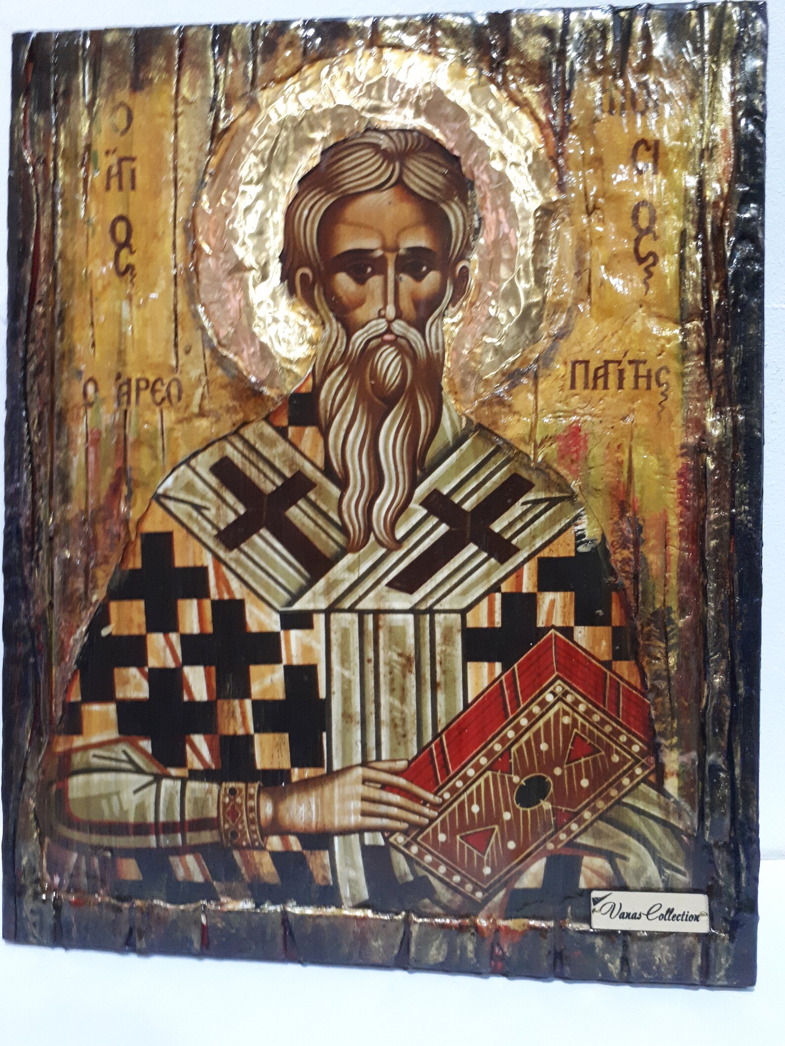 Saint St. Dionysius Dionysios the Areopagite Icon-greek | Etsy