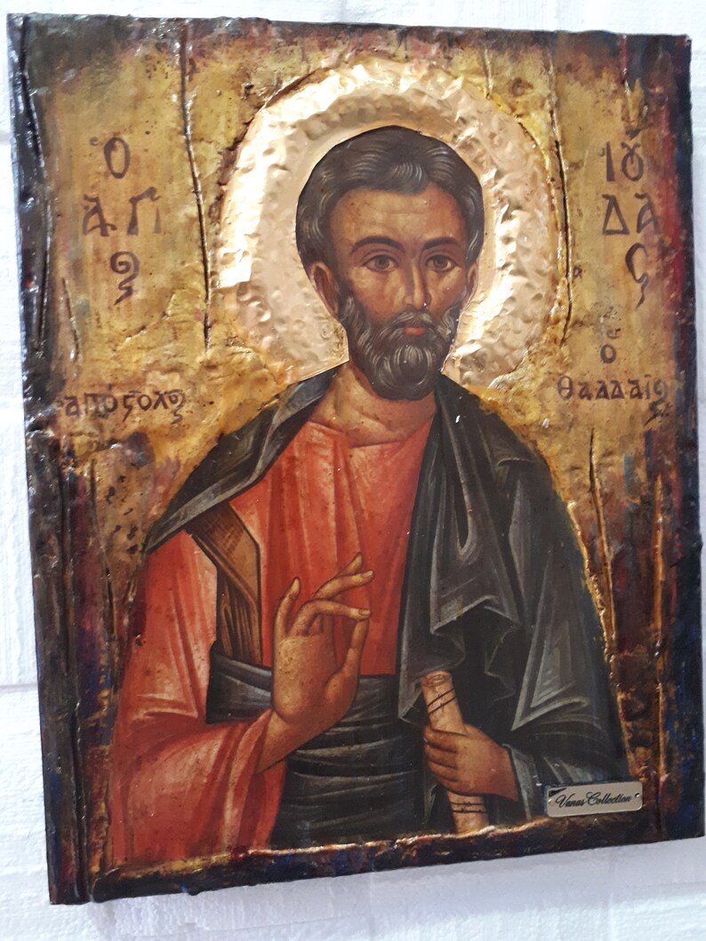Saint Jude Ioudas Judas Thaddaeus-greek Orthodox Byzantine | Etsy