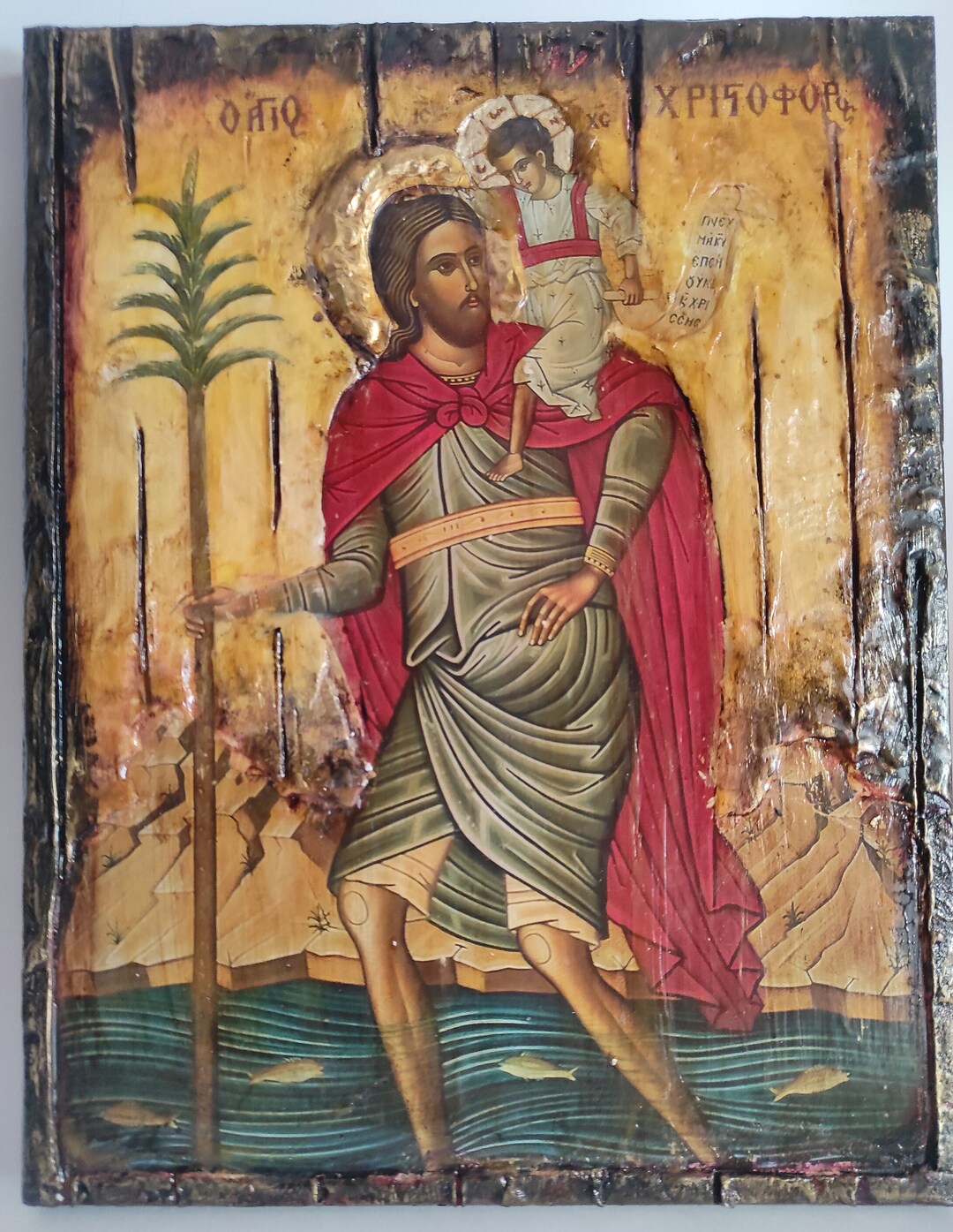Saint Christoforos- Hristoforos-christophoros Icon-byzantine Orthodox ...