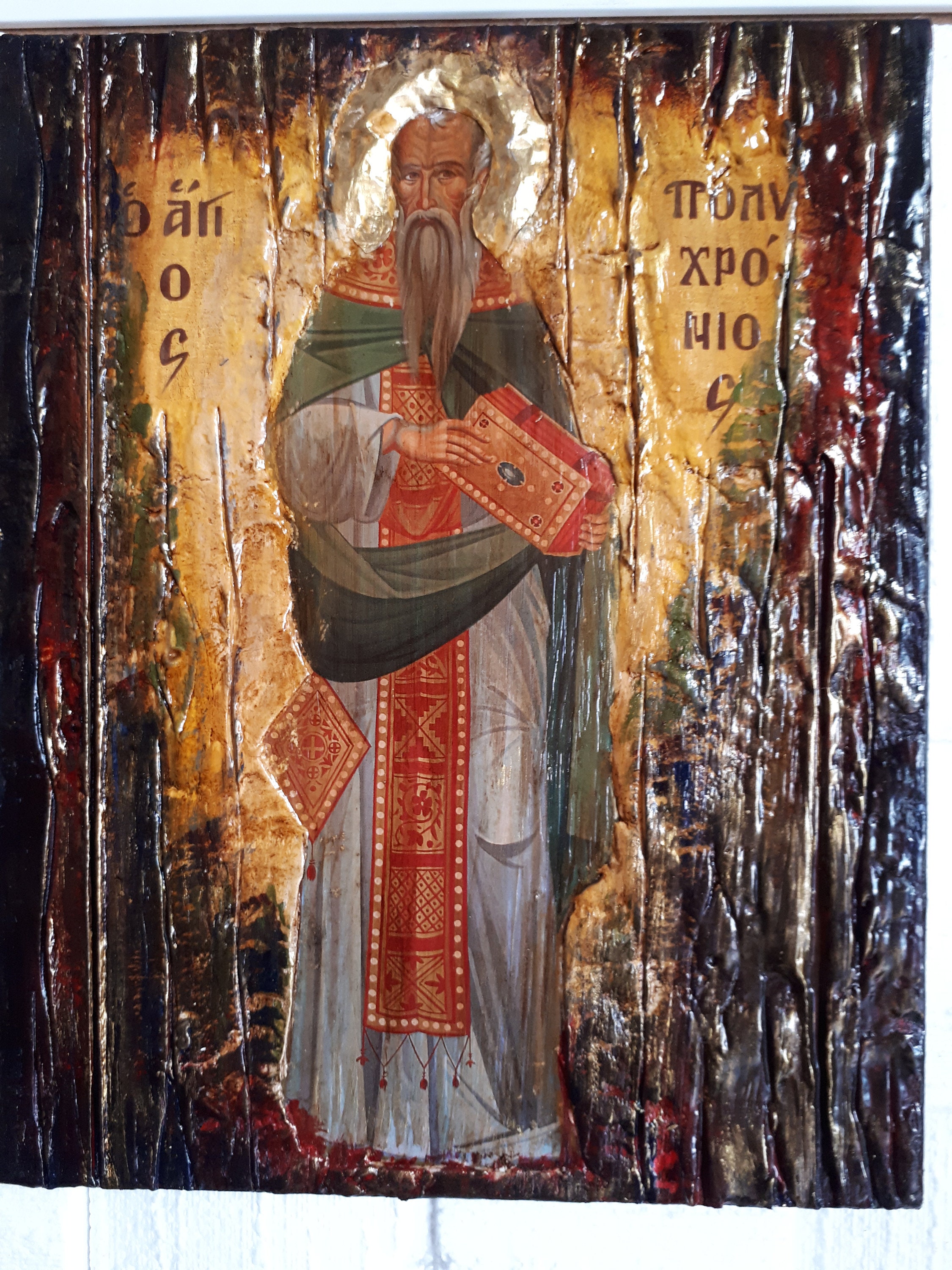 Saint Polychronios Hieromartyr Martyr on Wood Icon-Orthodox Greek ...