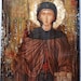 Saint St Irene Irini Chrysovalantou Icon Greek Orthodox Christian ...