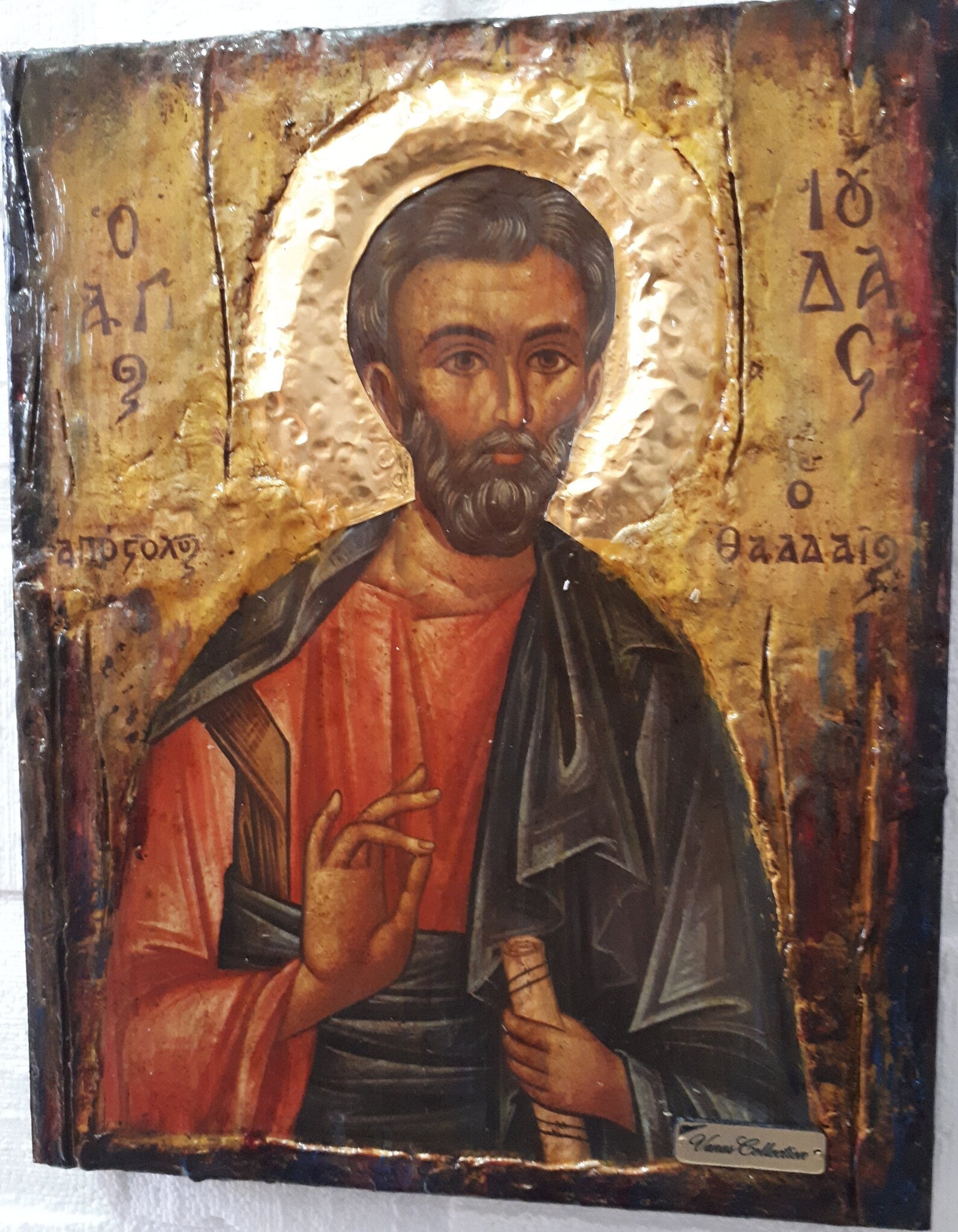 Saint Jude Ioudas Judas Thaddaeus-greek Orthodox Icons on Wood - Etsy