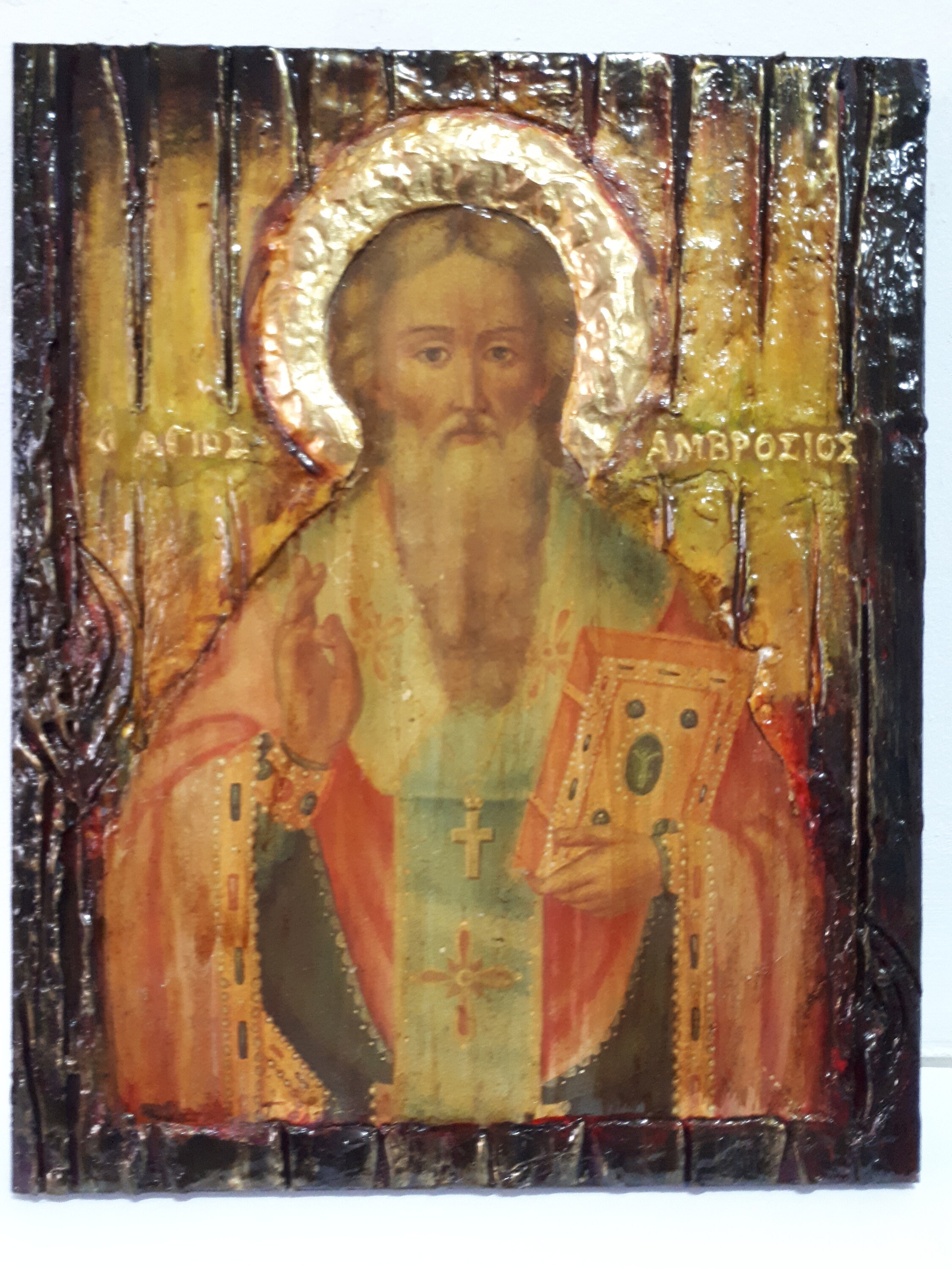 Saint Ambrose Ambrosius Amvrosios ΑΓΙΟΣ ΑΜΒΡΟΣΙΟΣ Icon-Greek Orthodox ...