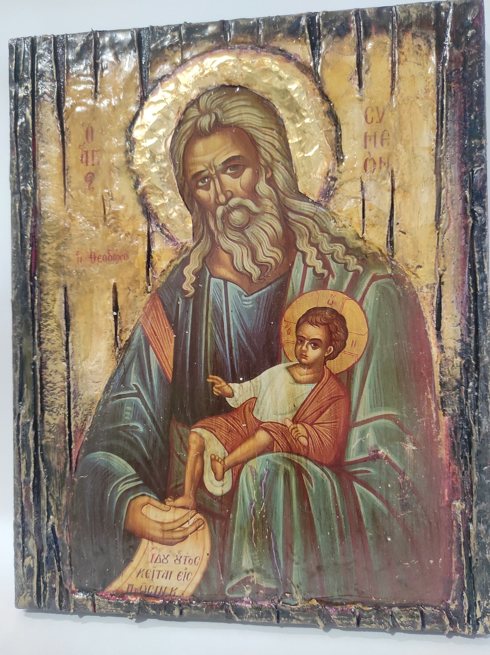 Saint St. Simeon Symeon the God Icon-greek Orthodox Byzantine Religious ...