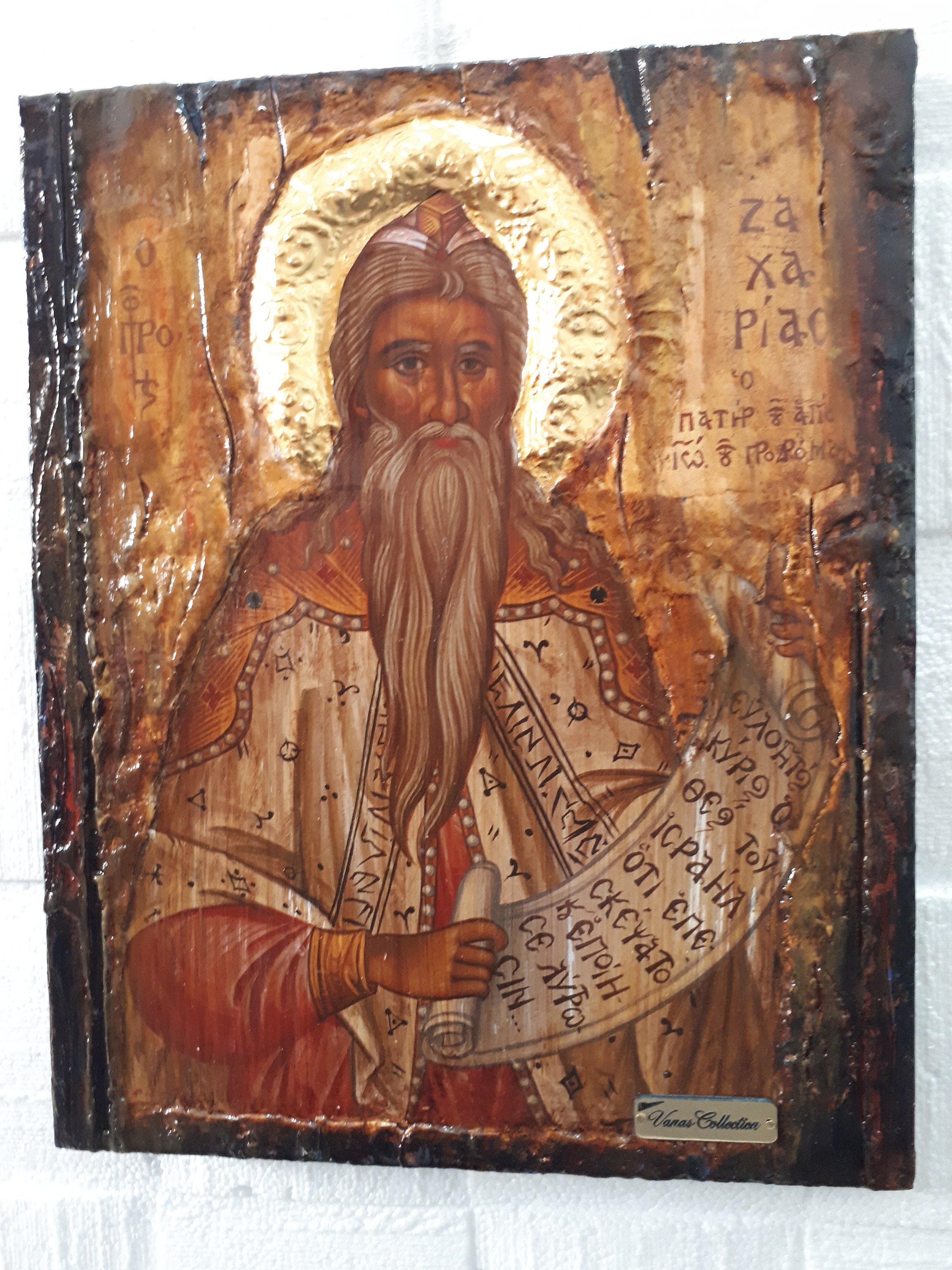 Orthodox Icon of Prophet Zachariah, Zacharias Christianity Greek ...