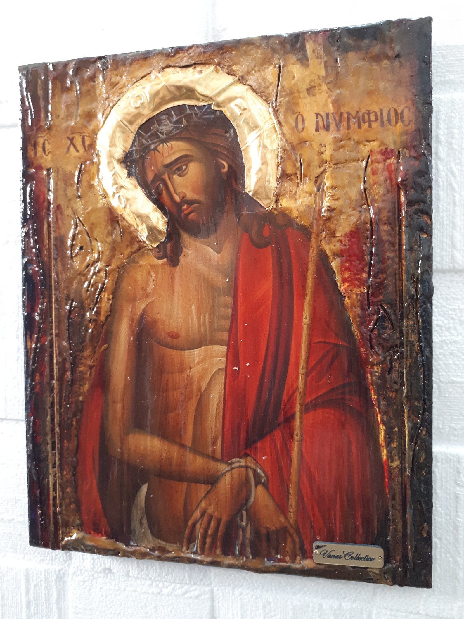 Jesus Christ the Bridegroom Nymphios-greek Russian | Etsy
