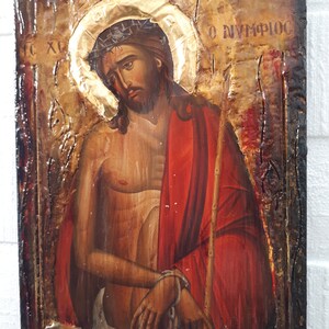 Jesus Christ the Bridegroom Nymphios-greek Russian - Etsy