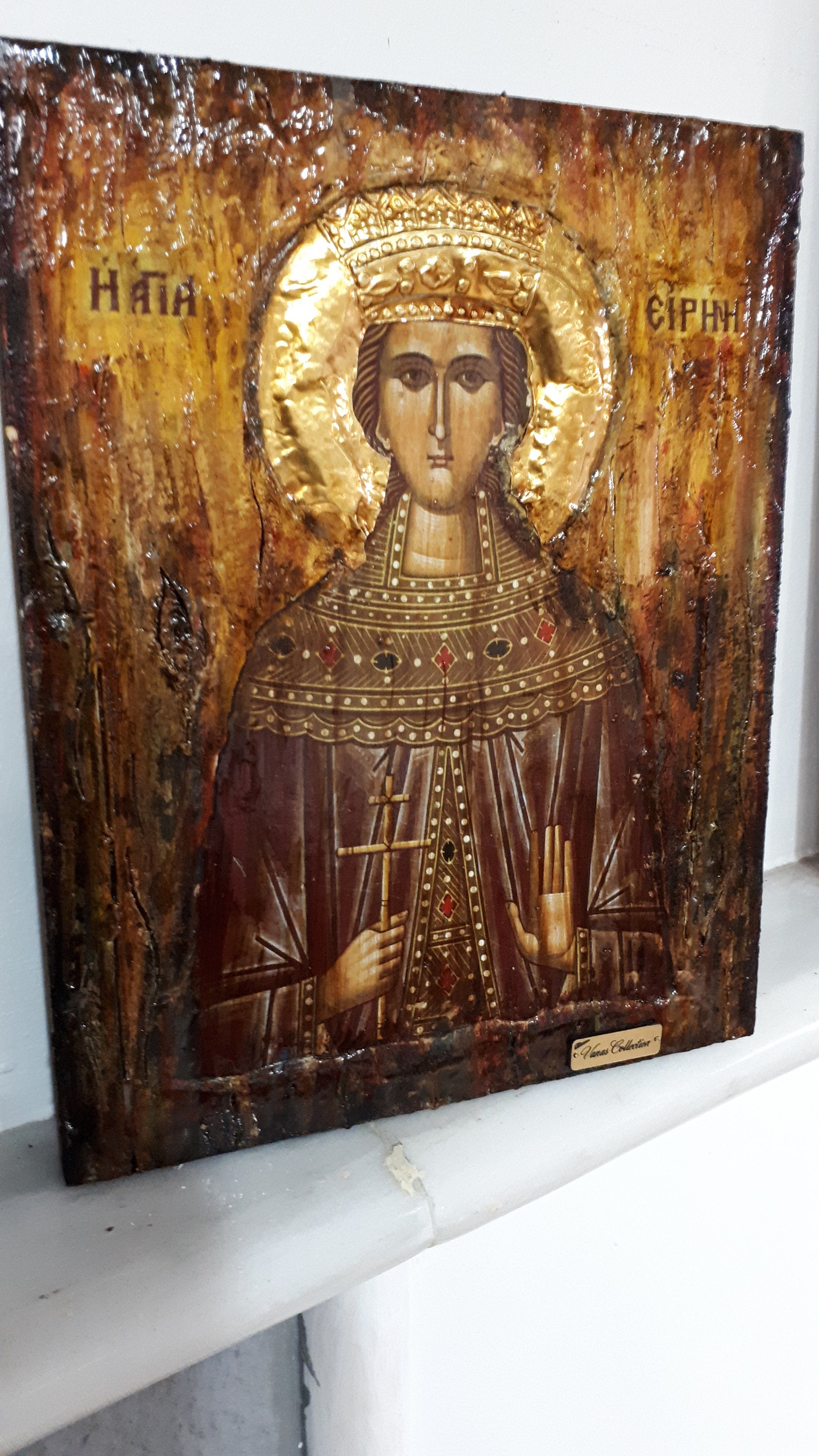 Saint Irene Irina Santa Irene Greek Orthodox Icon Byzantine Religious ...