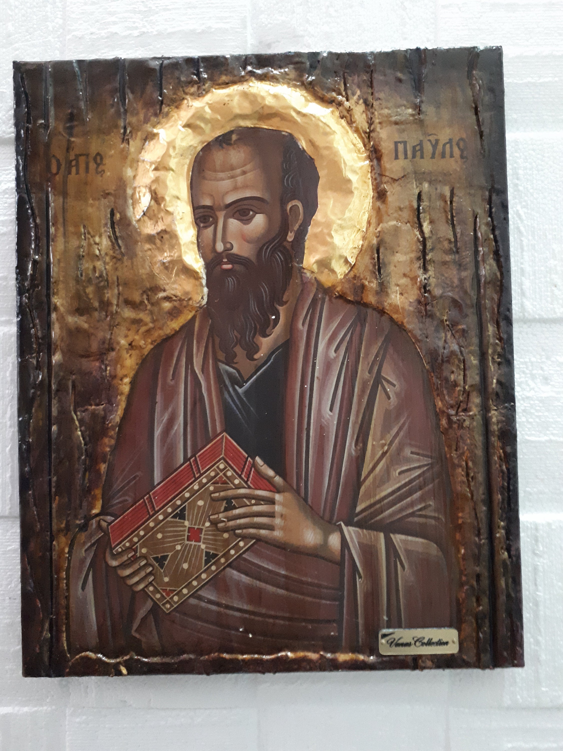 San Pablo Apóstol Agios Pavlos en icono de madera Iconos | Etsy