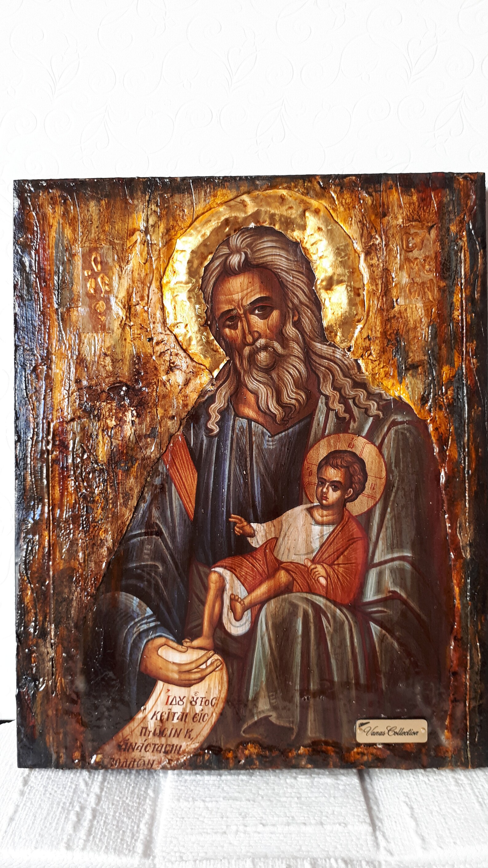 Saint St. Simeon Symeon the God Icon-Greek Orthodox Byzantine | Etsy