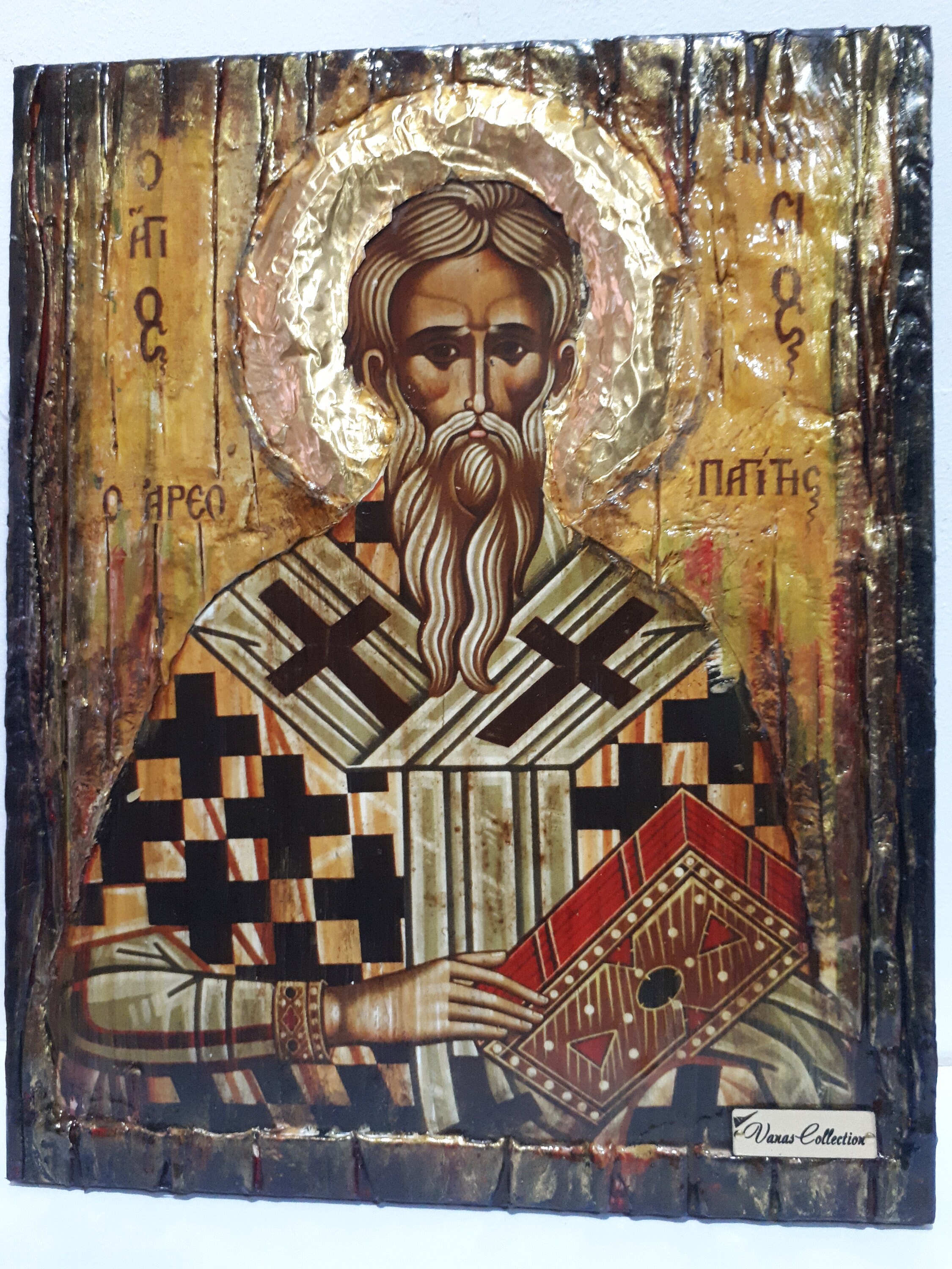 Saint St. Dionysius Dionysios the Areopagite Icon-Greek Orthodox ...