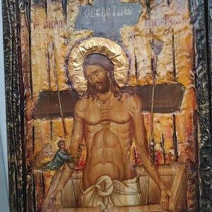 Jesus Christ the Extreme Humiliation | Religious Hanging Icons ...