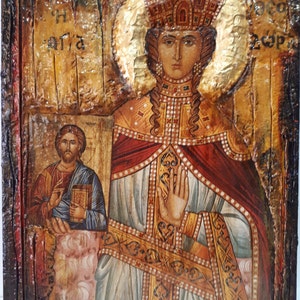 Saint St. Theodora the Empress Augusta Icon- Orthodox Greek Half Body ...