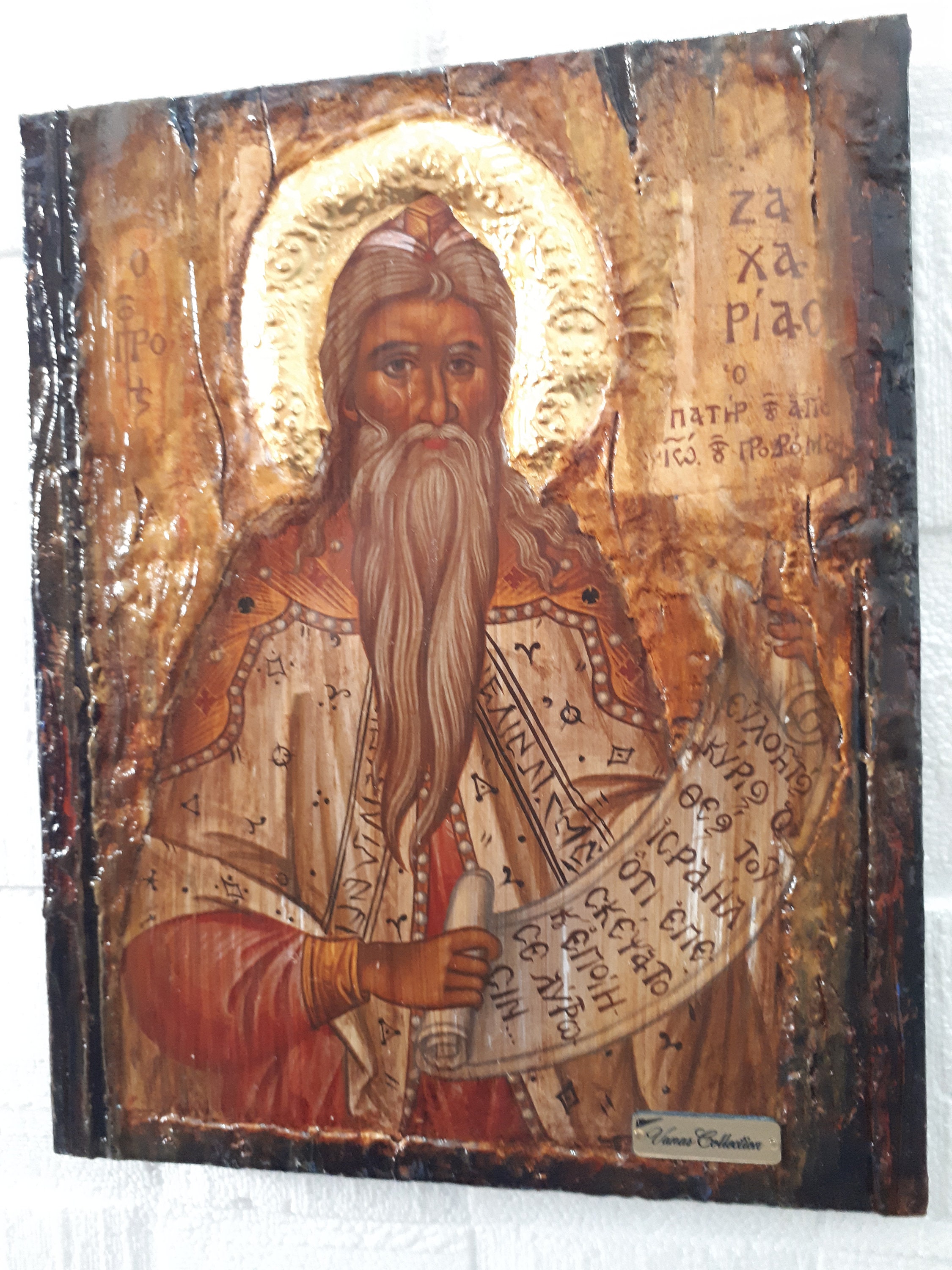 Orthodox Icon of Prophet Zachariah, Zacharias Christianity Greek ...