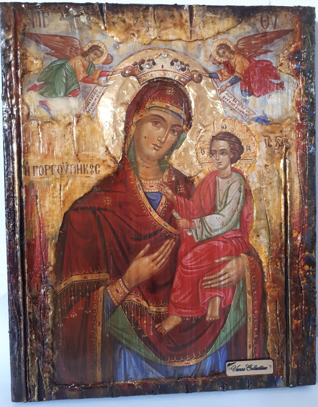 Icône Vierge Marie Gorgoepikos et Jésus-orthodoxe Icônes byzantines ...
