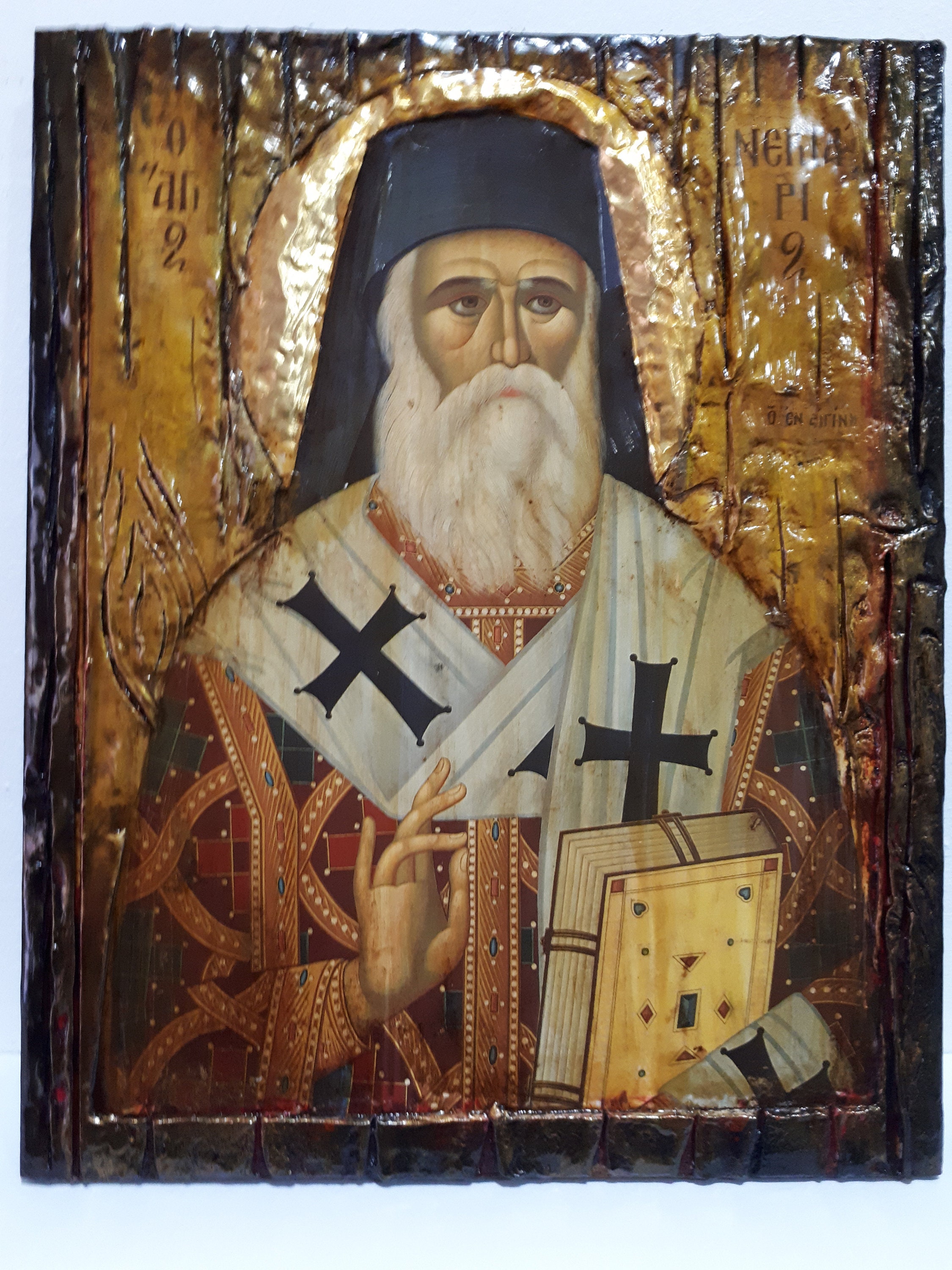 Saint St. Nectarios Nektarios of Aegina Island - Orthodox Greek ...
