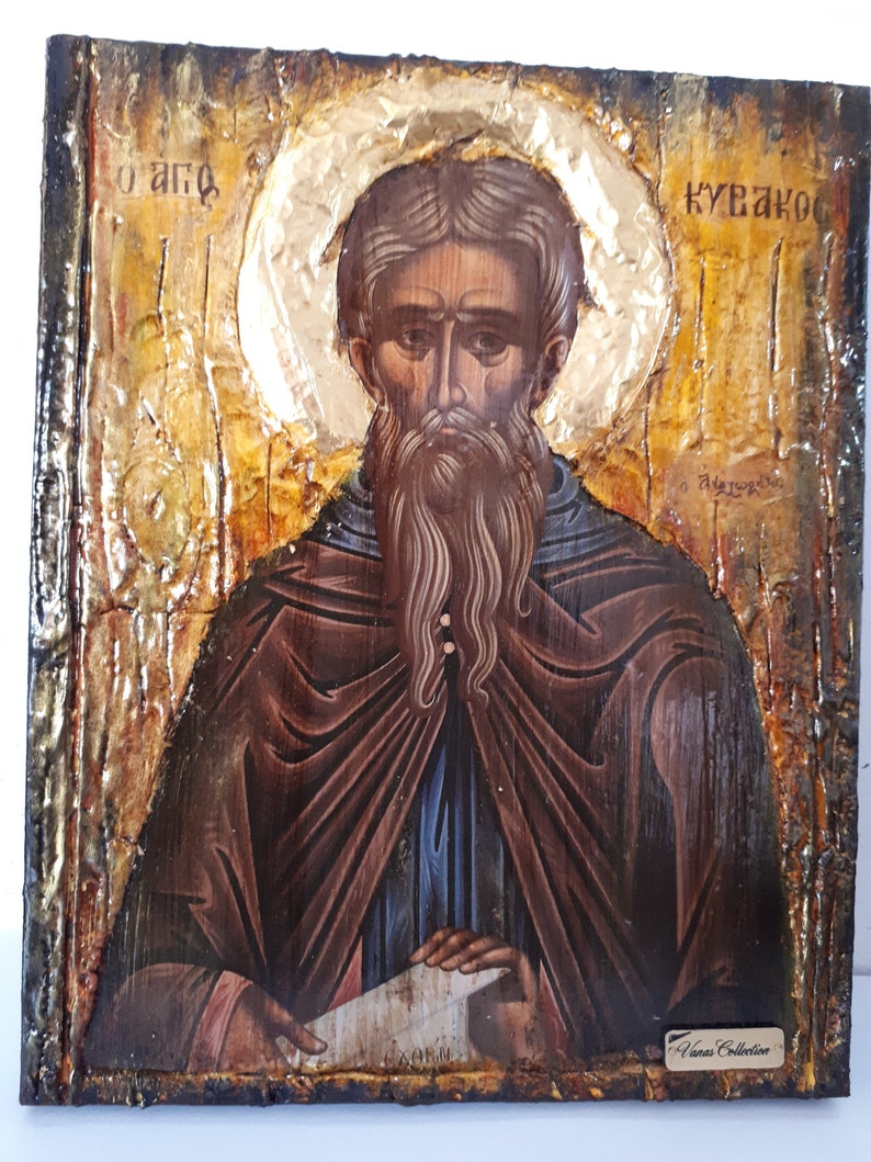 Saint Kyriakos Cyriacus Cyriakos Kiriakos Quiriacos Greek - Etsy