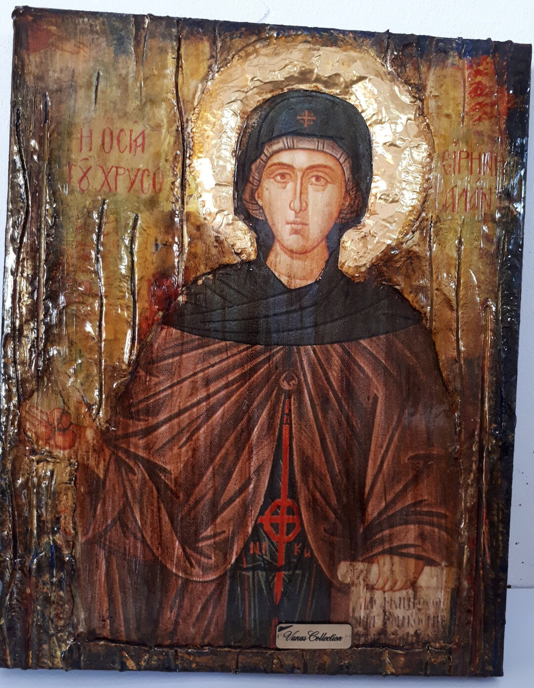 Saint St Irene Irini Chrysovalantou Icon- Greek Orthodox Christian ...