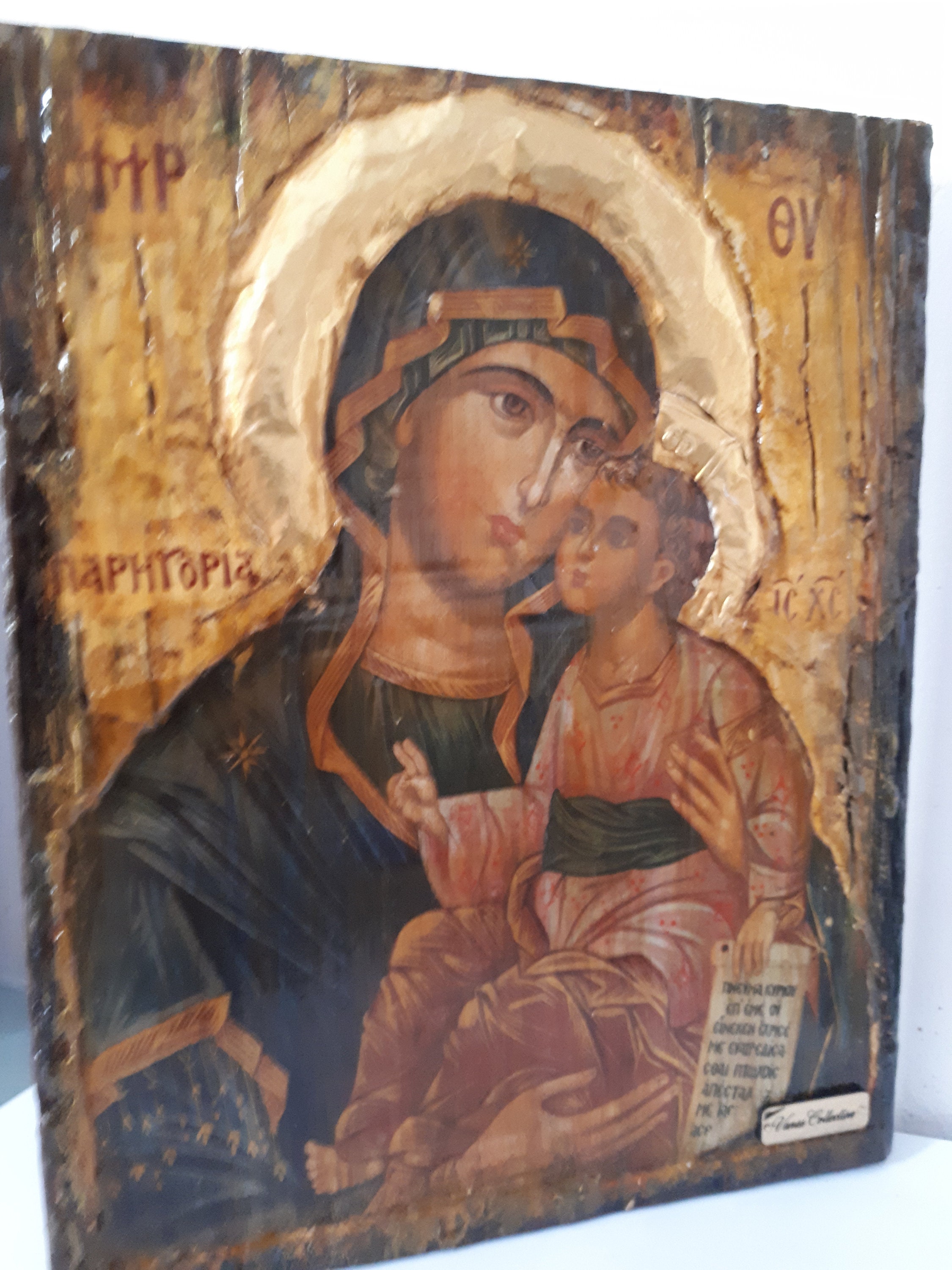 Virgin Mary Paregoric-Panagia Parigoria - Greek Orthodox Byzantine ...