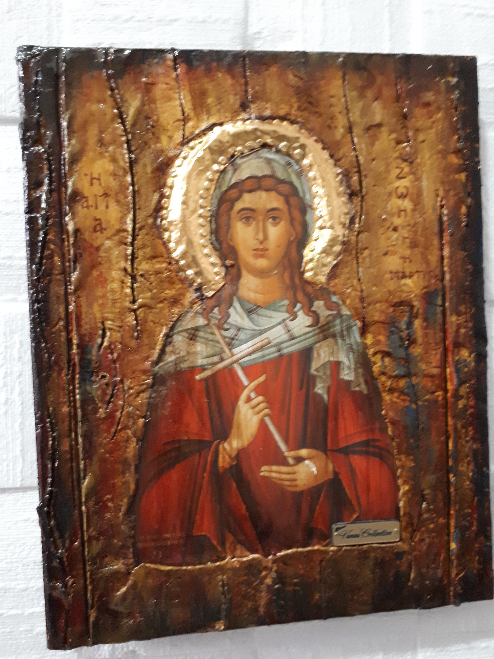 Orthodox Icon St Zoe The Martyr Russian Greek Byzantine Etsy orthodox-icon-st-zoe-the-martyr-russian-greek-byzantine-etsy