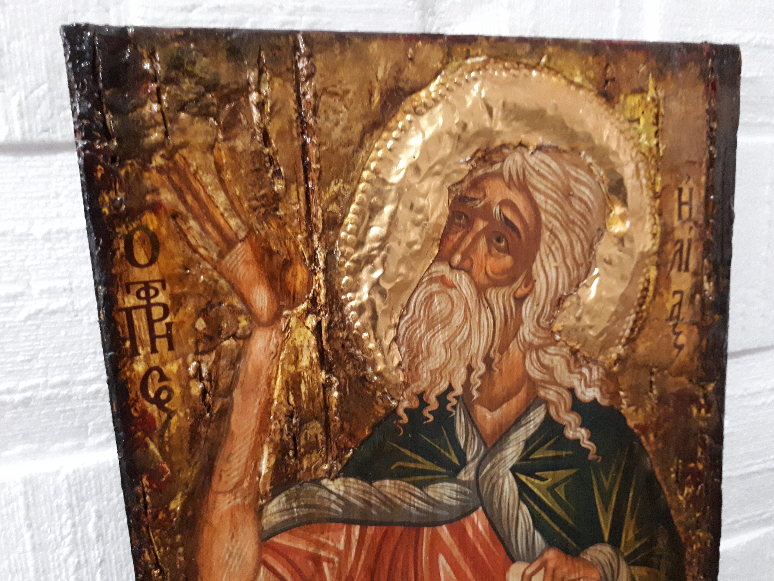 Saint St. Elias The Prophet ILIYA- Orthodox Greek Byzantine Antique ...