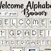 Printable Animal Print Welcome Banner Editable Bulletin Board Banner K ...