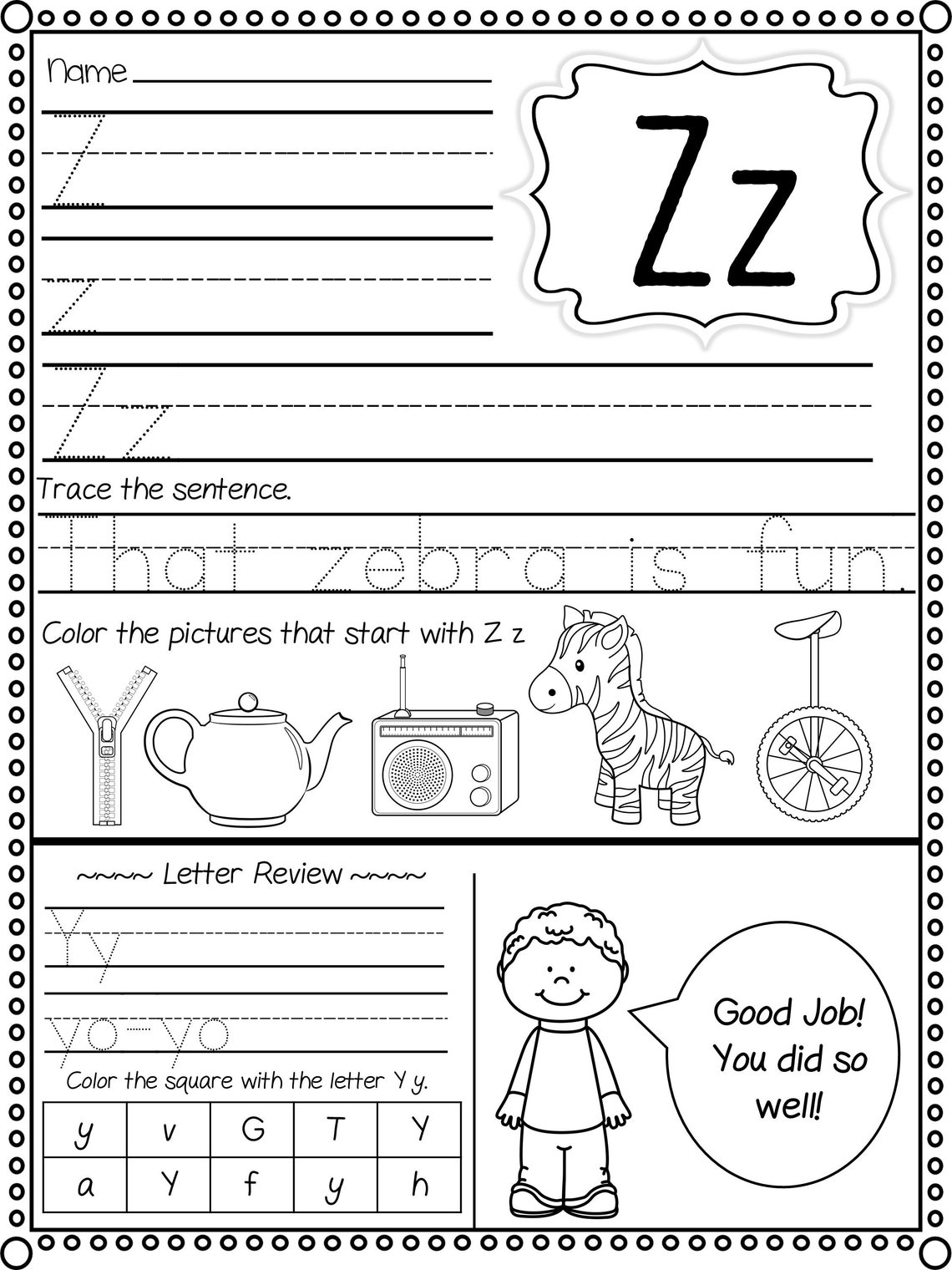 Printable ABC Worksheets Alphabet Morning Work No Prep Worksheets printable-abc-worksheets-alphabet-morning-work-no-prep-worksheets