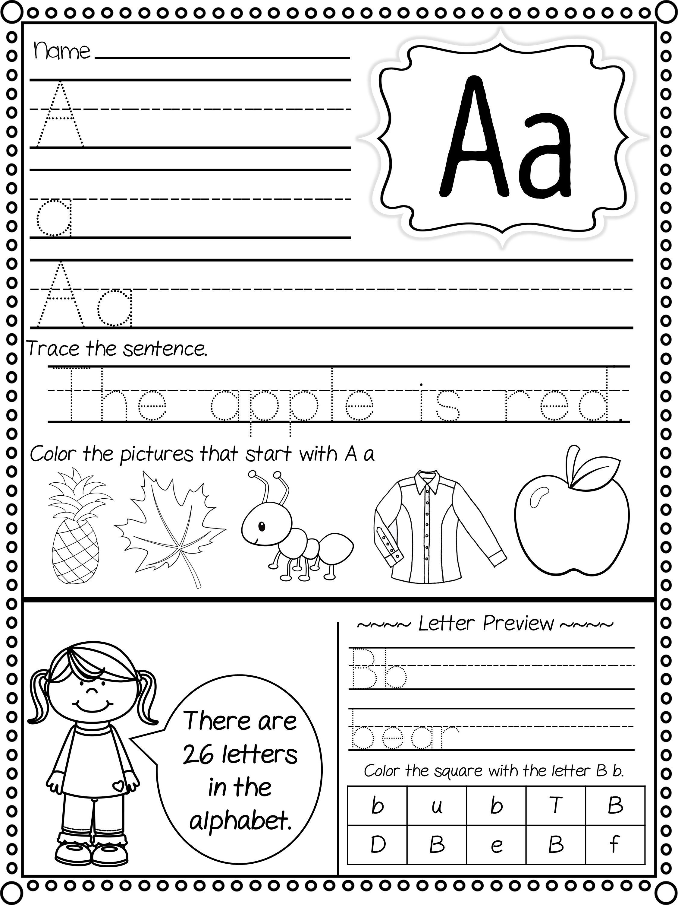 Printable ABC Worksheets | Alphabet Morning Work | No Prep Worksheets ...