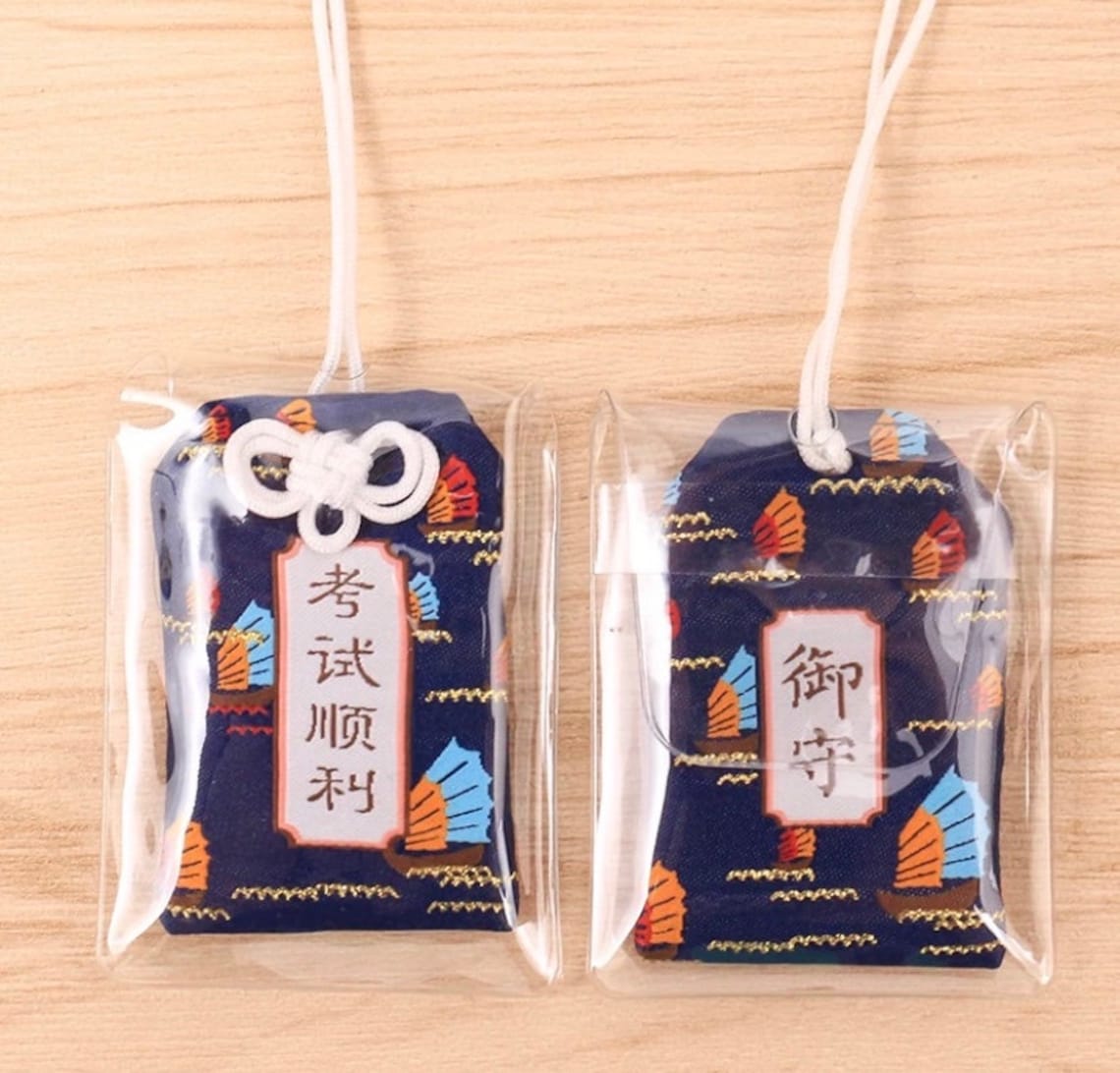 Japanese Study Charm Blessing Charm Japanese Gifts Japan | Etsy