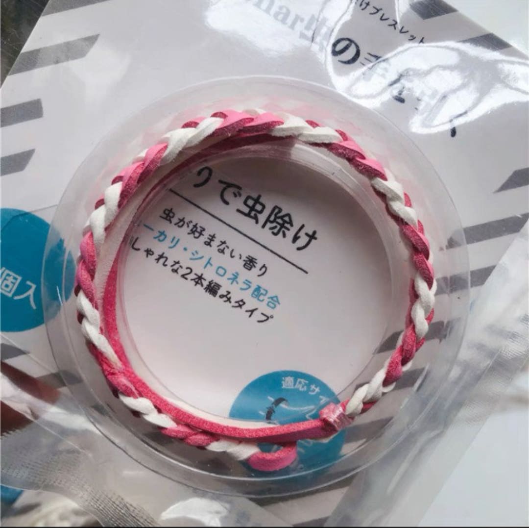 Japanese Beauty Charm Bracelet, Omamori, Japan Charm, Japan Accessory ...