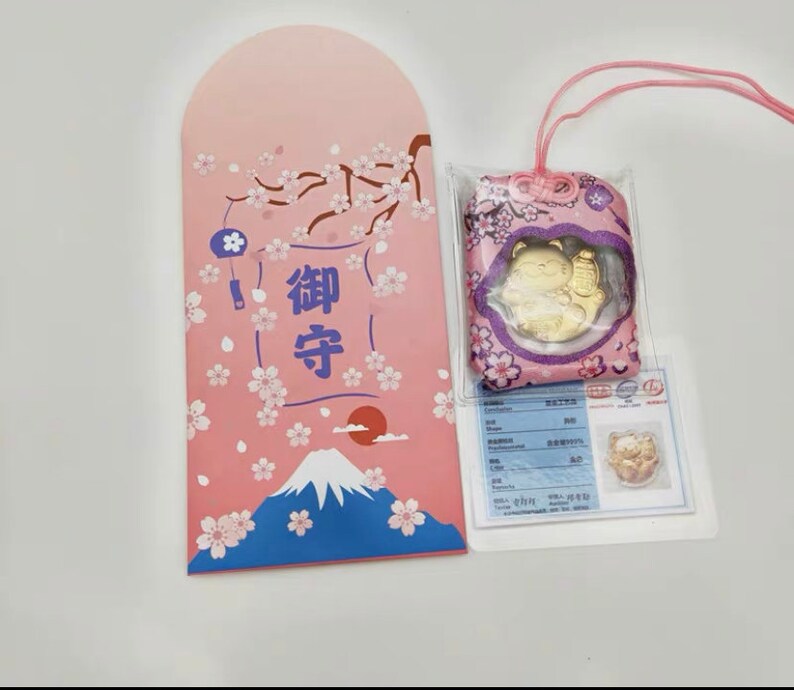 Japanese Beauty Charm, Omamori, Japan Charm, Japan Accessory, Japanese ...
