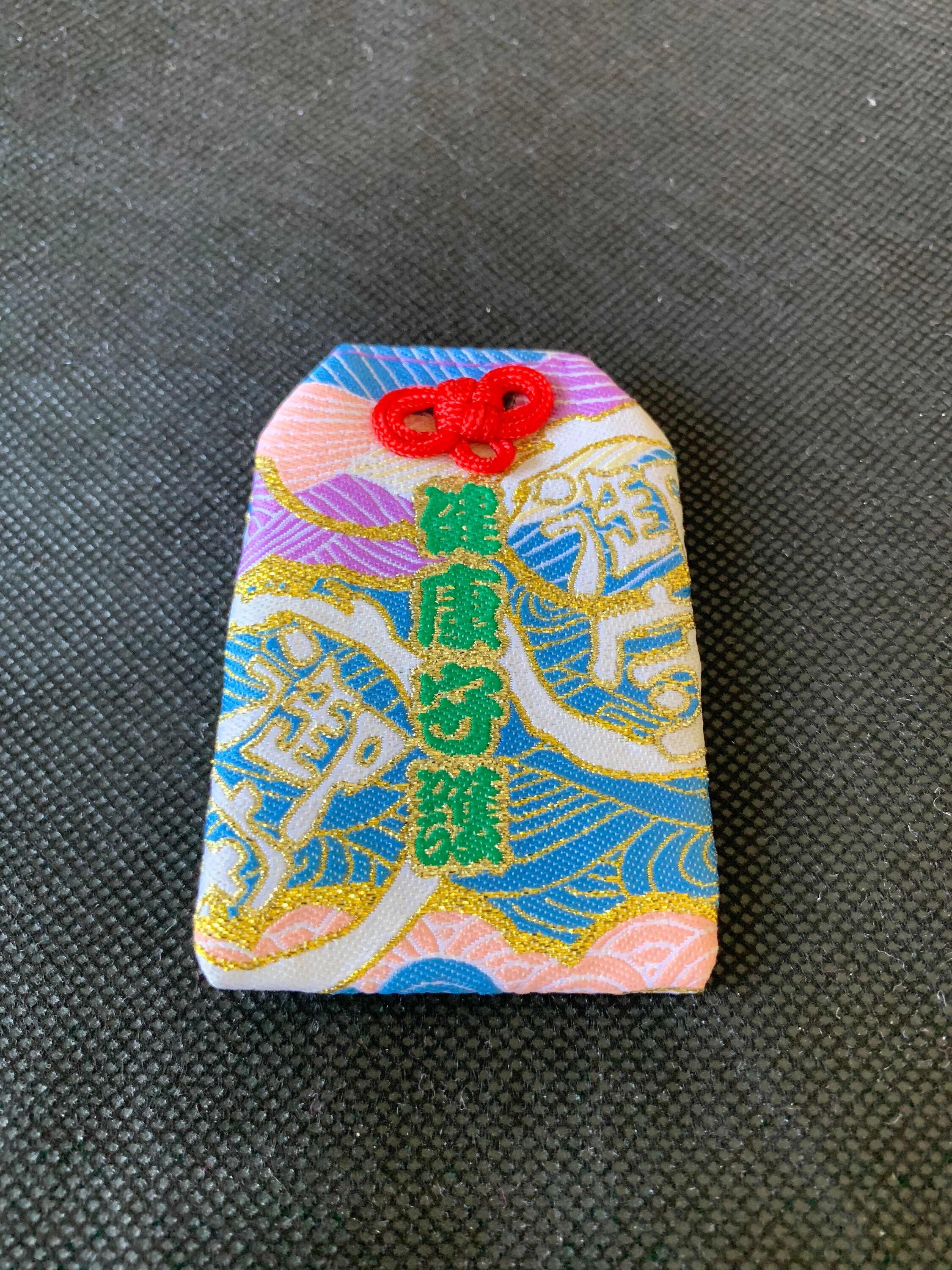 Japanese Wealth Charm, Wealth, Japan Amulet, Fortune Accessory, Japan ...