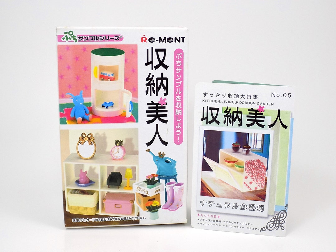 NEW Re-ment Storage Beauty Kitchen Dish Cabinet & Seasonings 1:6 ...