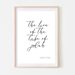 The Lion of the Tribe of Judah | Names of God | Christian House Art ...