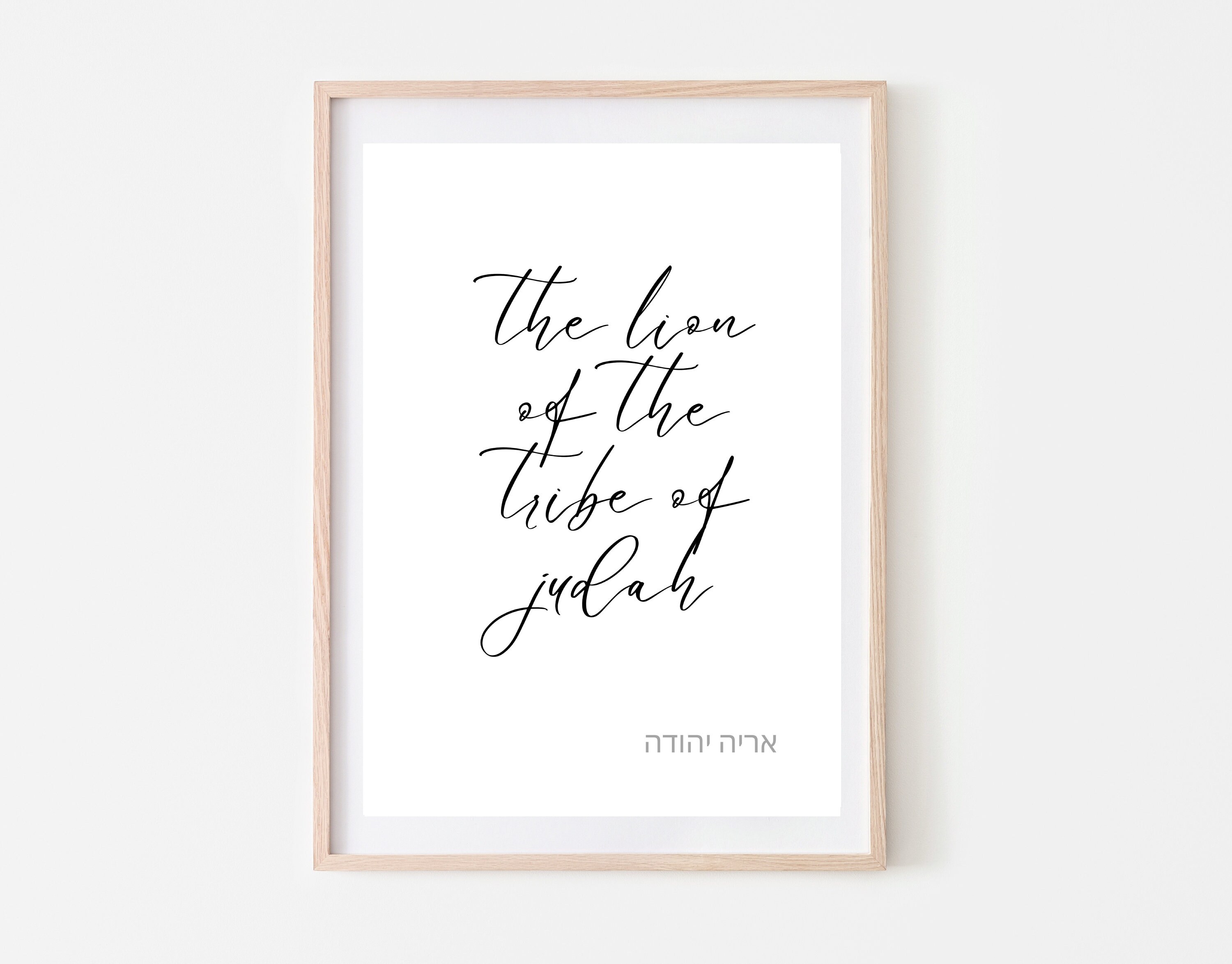 Lion of Judah Print: Christian Home Decor (digital Download) - Etsy