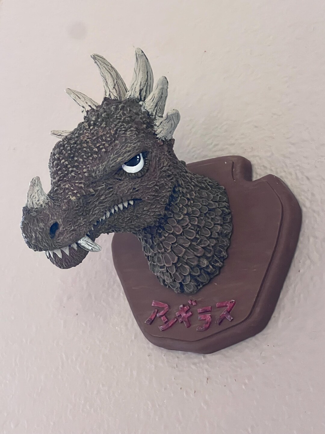 Angirus Godzilla Wall Mount Resin Bust - Etsy