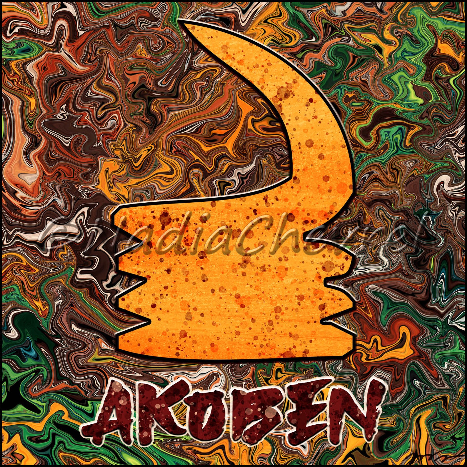 Akoben Adinkra Wall Art Ancient West Africa Symbol for - Etsy