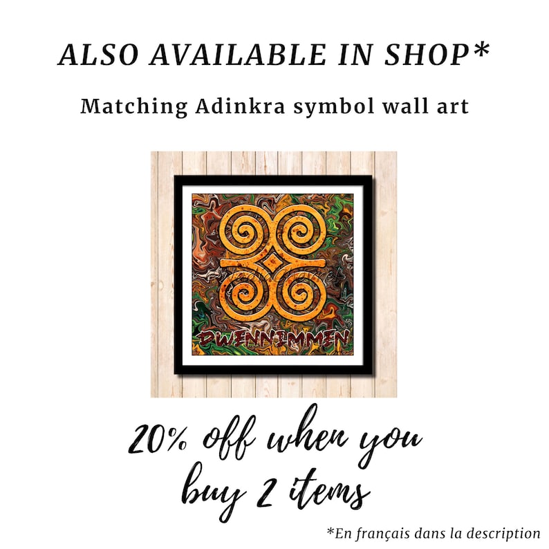 Denkyem Adinkra Wall Art Ancient West Africa Turtle Symbol | Etsy