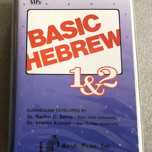 Basic Hebrew VHS Tapes and Booklet - Etsy