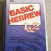 Basic Hebrew VHS Tapes and Booklet - Etsy