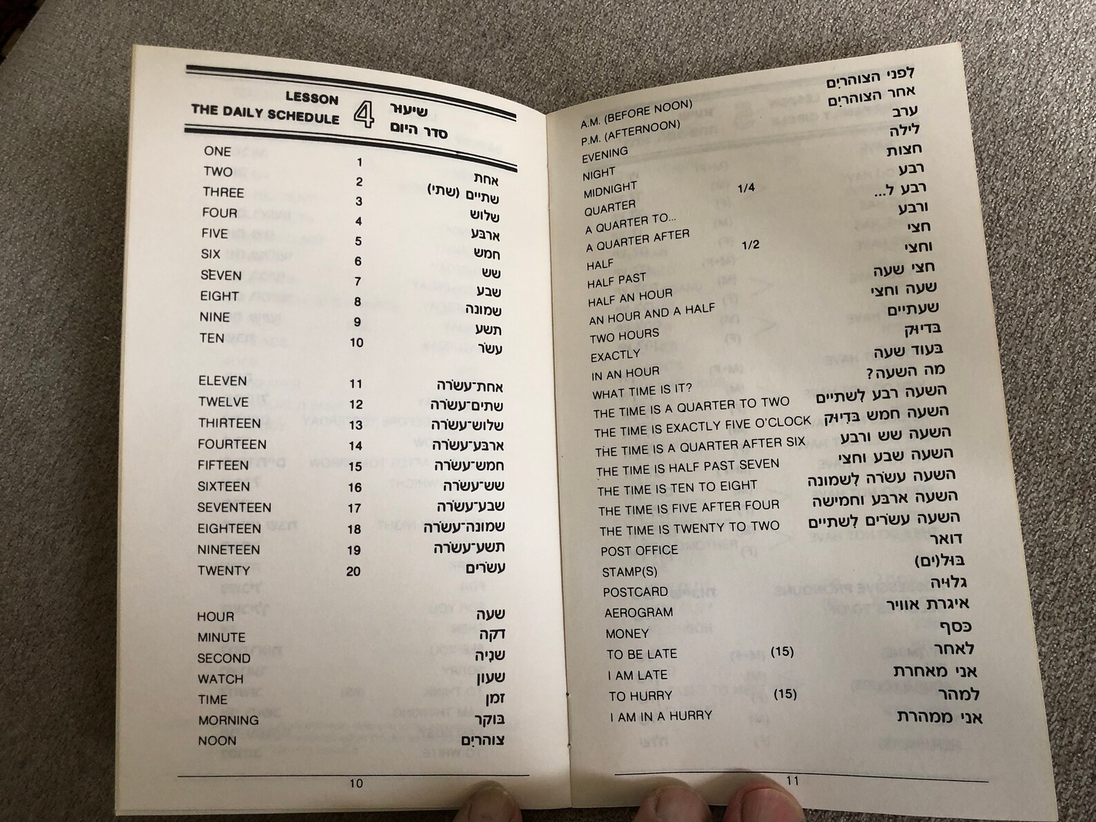 Basic Hebrew VHS Tapes and Booklet - Etsy