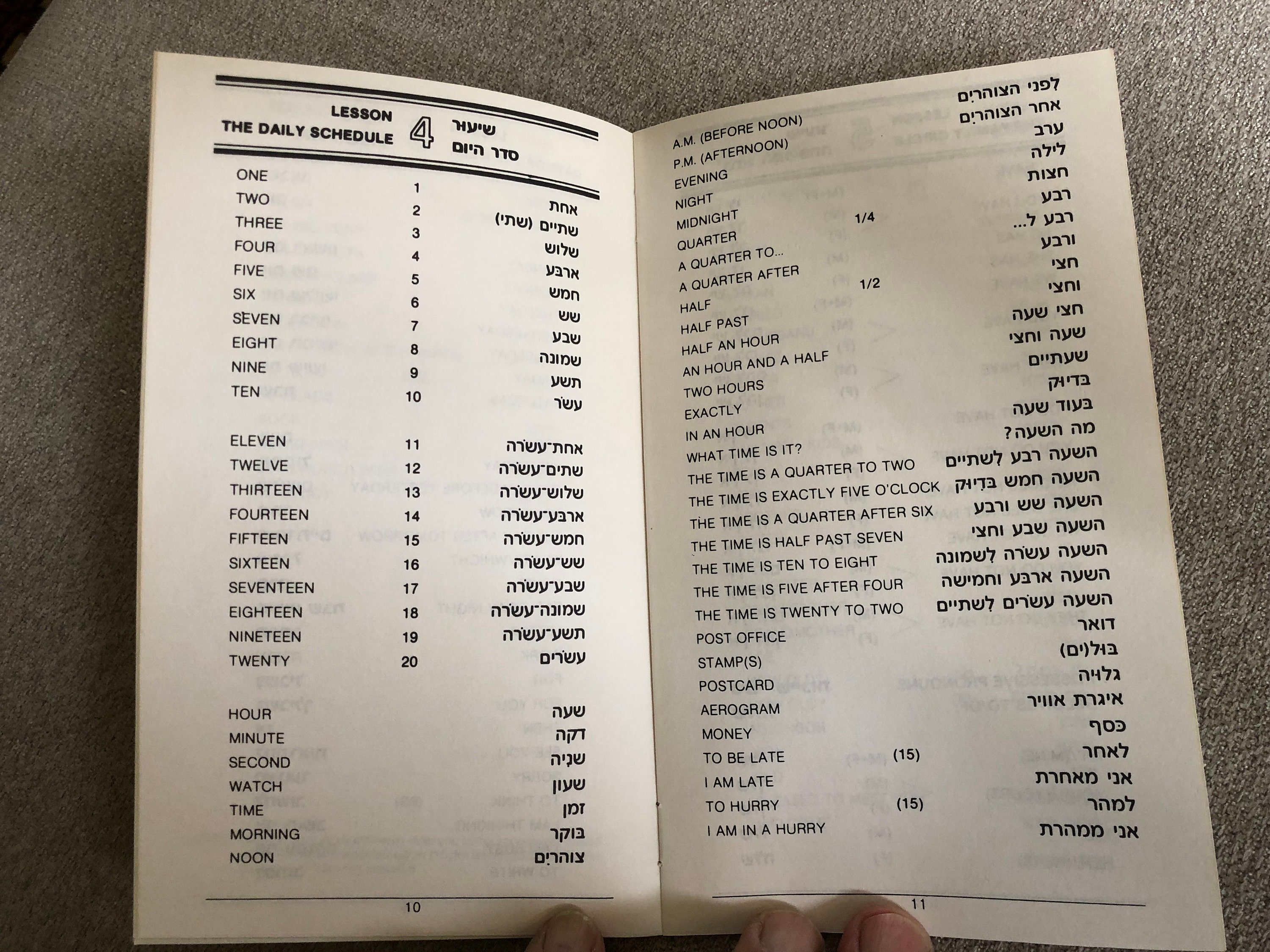 Basic Hebrew VHS Tapes and Booklet - Etsy