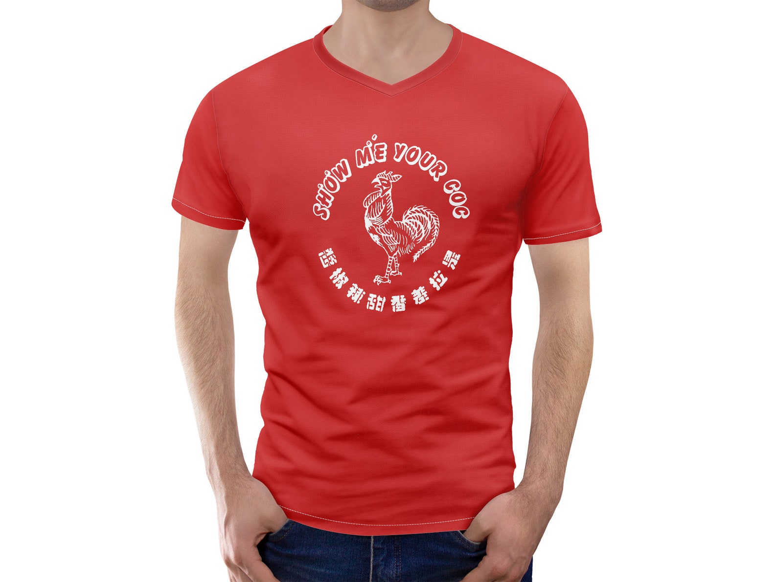 Sriracha SVG | Show Me Your Coc | Svg, Eps, Pdf, Png, Dxf, Sriracha ...