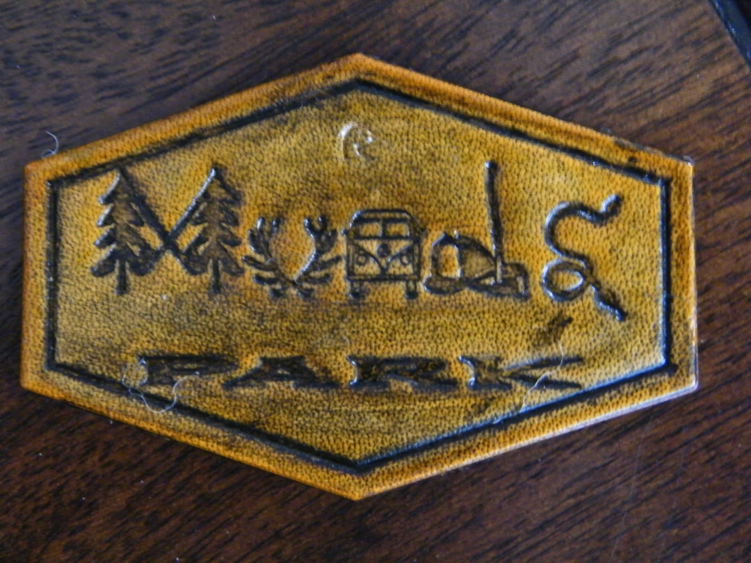 Munds Park Arizona Hat Shirt Bag Tooling Stamped Leather Patch by ...