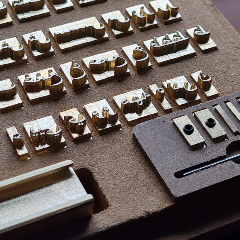 Traditional Arabic Letter Stamp Set Made From Brass - Etsy