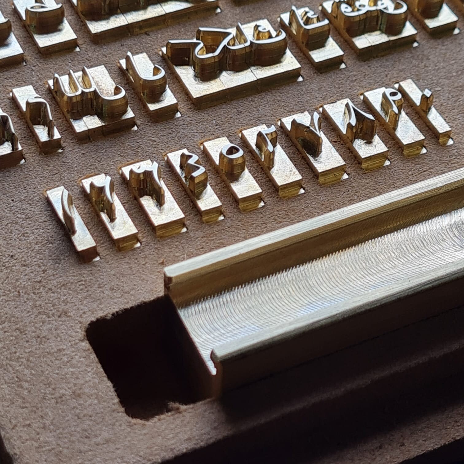 Traditional Arabic Letter Stamp Set Made From Brass - Etsy