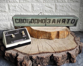 Industrial Open Closed Sign - Etsy