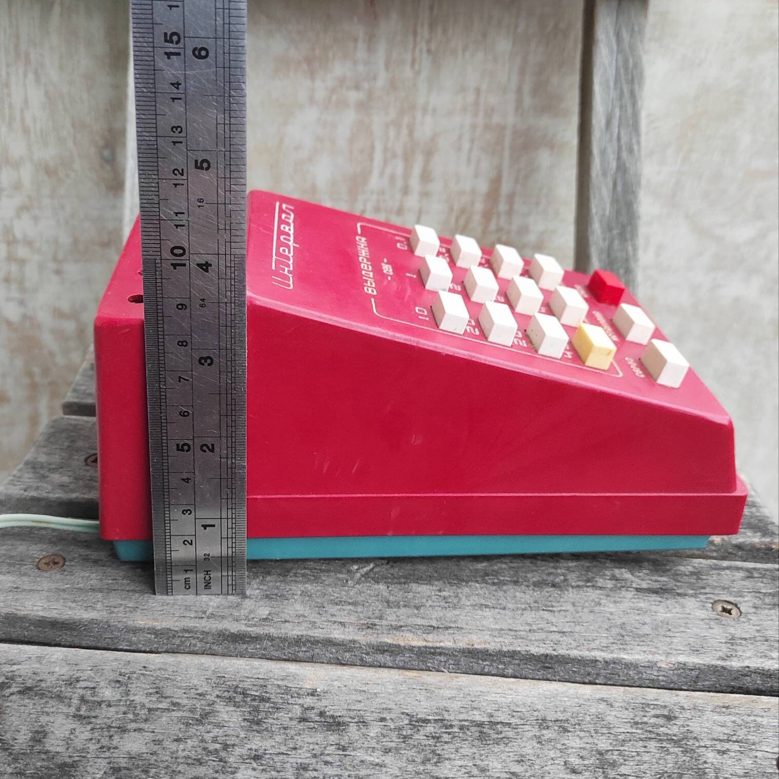 Vintage Electronic Time Relay interval Soviet - Etsy