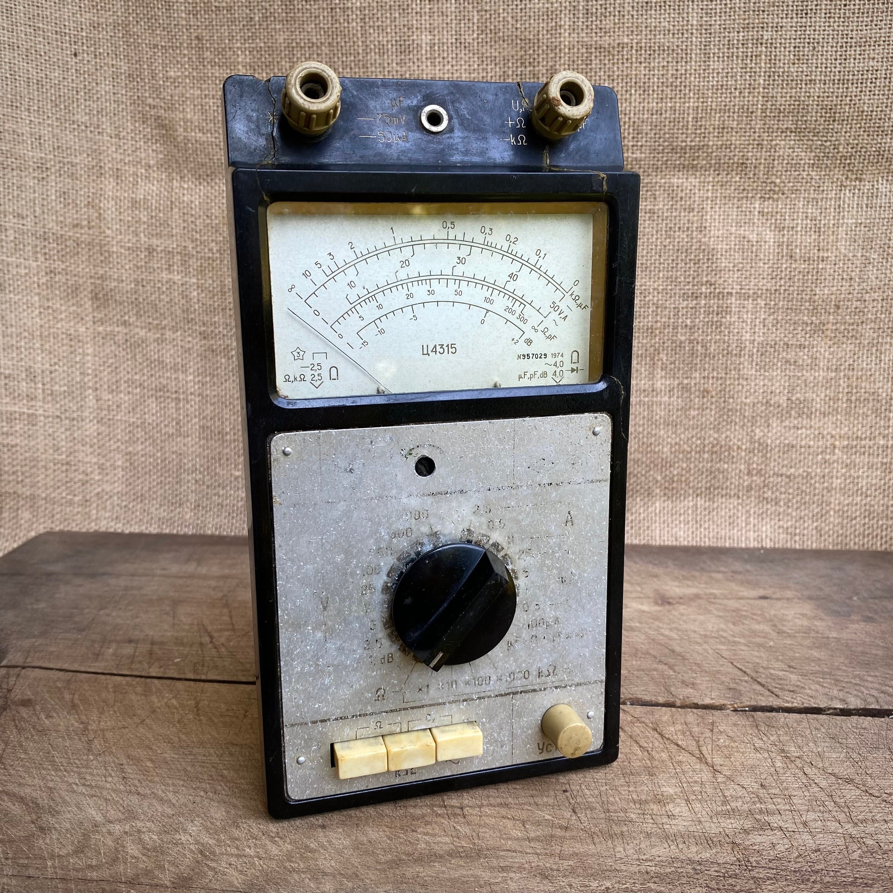 Vintage Soviet Tester Multimeter USSR Circuit Board Soviet - Etsy