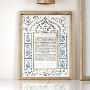 Blue & Gold Embroidered Ketubah | Watercolor, Embroidery and Gold Leaf ...